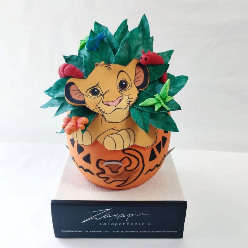 Superb Simba Lion King Cookies - Between The Pages Blog