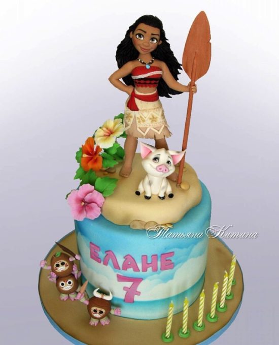 Superb Moana Cakes - Between The Pages Blog
