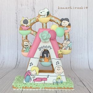 Marvelous Charlie Brown Ferris Wheel Cookie - Between The Pages Blog